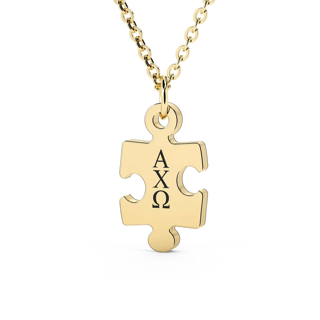 Baylor Alpha Chi Omega Necklace Puzzle Piece Shape